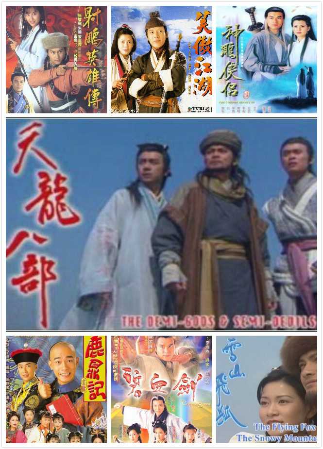 大家心目中的十大TVB经典电视剧？ - 知乎