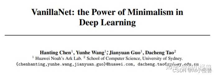 研一在读，方面工业缺陷检测方向，想投顶刊，有什么推荐的会议和期刊吗？ - 知乎