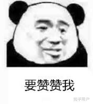 泰拉瑞亚中有哪些神器？ - 知乎