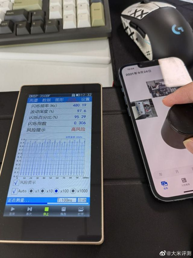 iPhone 13 全系全亮度 pwm 调光频率 480Hz，是否比 12 更伤眼？ - 知乎