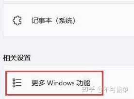 如何让电脑装dx9? - 知乎