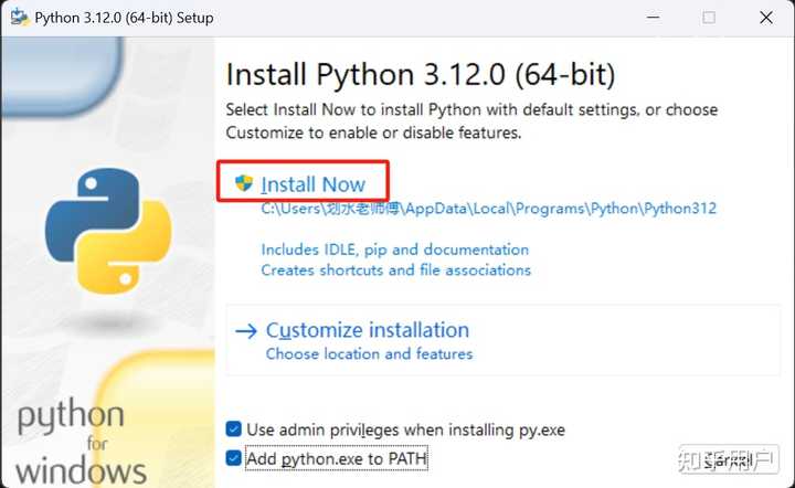 Python可以安装在D盘吗？ - 知乎