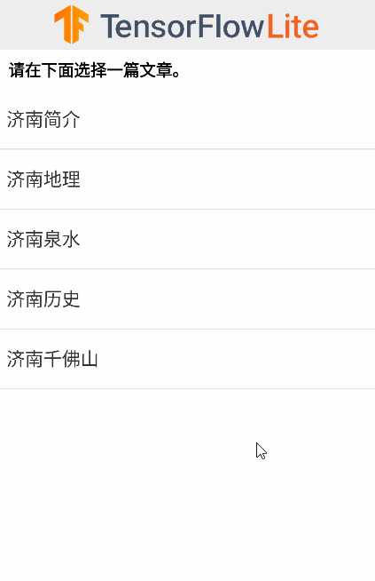 如何基于大模型来设计自己的小模型？ - 知乎