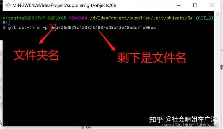 使用 Git 做代码管理，自己的代码被别人合并时删除了，怎么破？ - 知乎