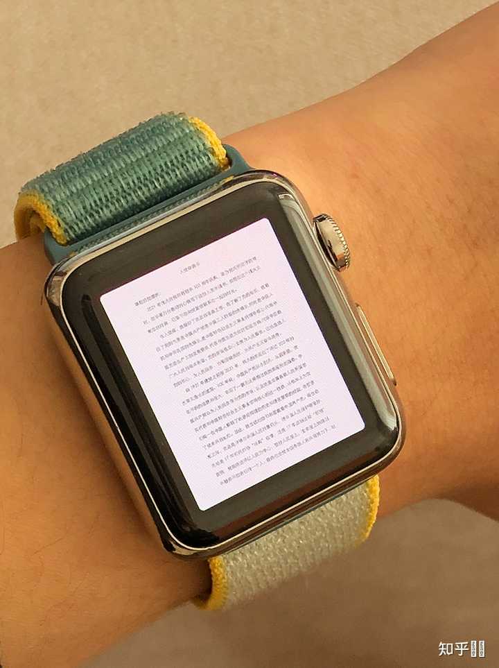 求教apple watch 如何阅读pdf？ - 知乎