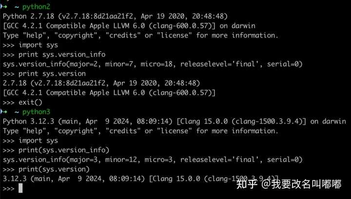 python版本怎么选择？ - 知乎