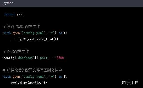 python 编程怎么修改 yaml 配置文件？ - 知乎
