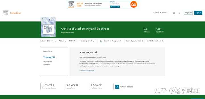 如何评价IWQoS 2022的审稿结果和录取情况？ - 知乎