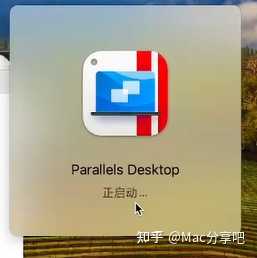 macOS平台上的不同虚拟机方案对比如何，Parallels Desktop 是最好的吗？ - 知乎