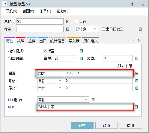 Plant Simulation教程？ - 知乎