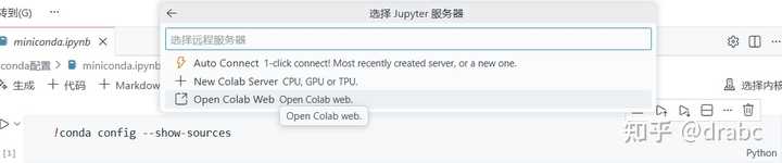 如何把vscode连接到kaggle或者colab上，以便使用kaggle或者colab的gpu ? - 知乎