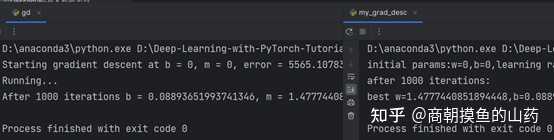 请问pycharm可否同时run多个py文件？ - 知乎