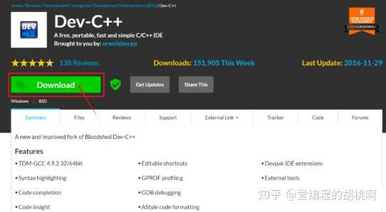 dev c++5.6.3版本，怎么下载？ - 知乎