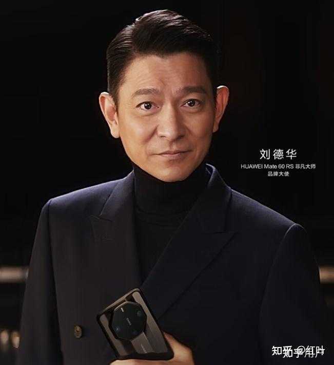 华为P70系列和华为mate60系列都有什么区别？哪款更值得选择？ - 知乎