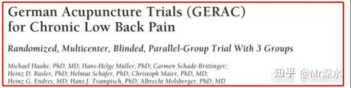 为什么现代科学解释不了经络的实质是什么？ - 知乎