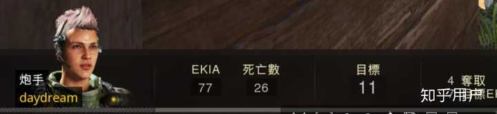 使命召唤15（COD15）值得购买吗？ - 知乎