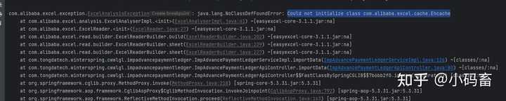 如何解决EasyExcel依赖错误？ - 知乎