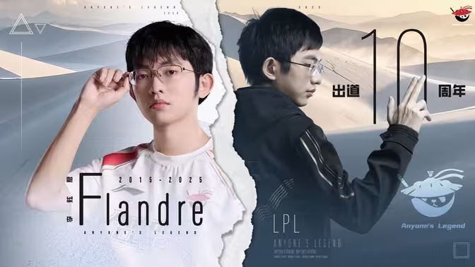 LPL「AL战队」 将在7月5日与LCK「GEN战队」相遇，你对这场比赛有何期待？ - 知乎