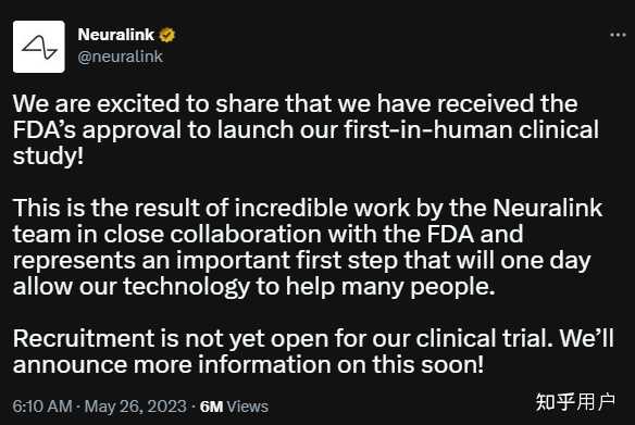 马斯克的脑机接口公司 Neuralink 官宣，首次人体临床试验获 FDA 批准，具有哪些意义？ - 知乎