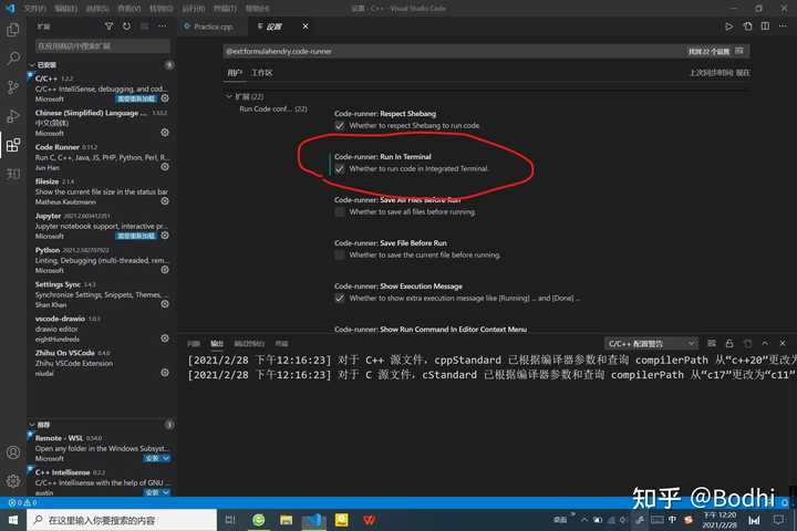 VScode突然不会运行调试了~求帮助！？？ - 知乎