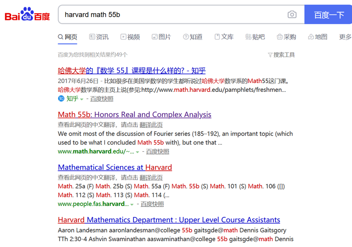 高考结束，将来想学纯数，如何更好安排自己的暑假？ - 知乎