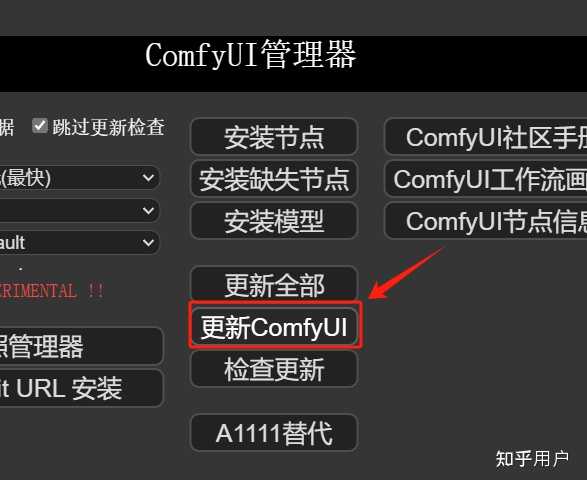 Stable Diffusion 是如何生成高清视频的？ - 知乎