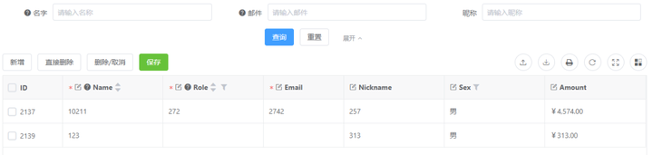 ElementUI + Vue.js 实现excel表格功能？ - 知乎