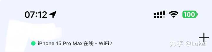 qq wifi 在线是什么意思？ - 知乎