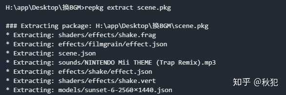 在wallpaper engine上如何在不改变壁纸及所带特效的基础上改变BGM？ - 知乎