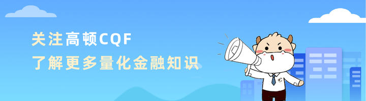 香港都有哪些顶尖的 Quant Shop？ - 知乎