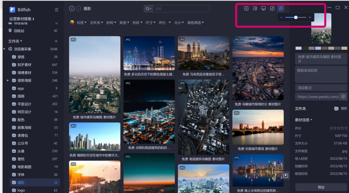 win10如何在文件夹中预览佳能EOSR的cr3图片？ - 知乎