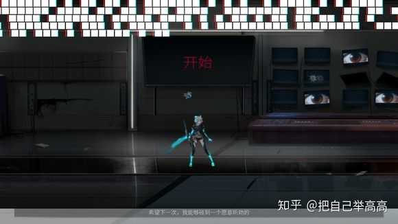 《ICEY》中有哪些彩蛋或细节？ - 知乎