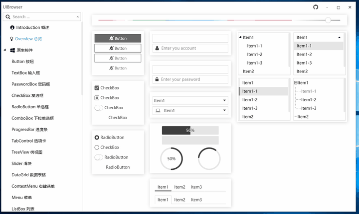 WPF有没有好用的UI库推荐？ - 知乎