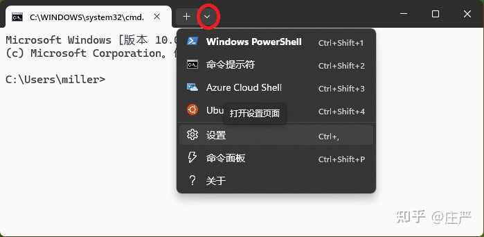 如何评价MSYS2以及未来发展方向如何？ - 知乎