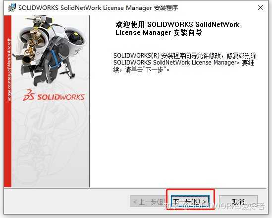 solidworks standard比您的许可证版本新，该咋整啊? - 知乎