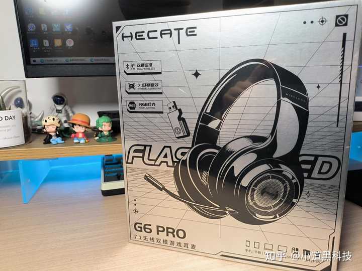 如何评价漫步者刚发布的G6 Pro头戴式游戏耳机，有哪些亮点和不足？ - 知乎