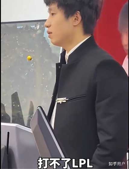 EDG.Leave疑似再度下放LDL，如何评价两年来他的职业生涯? - 知乎