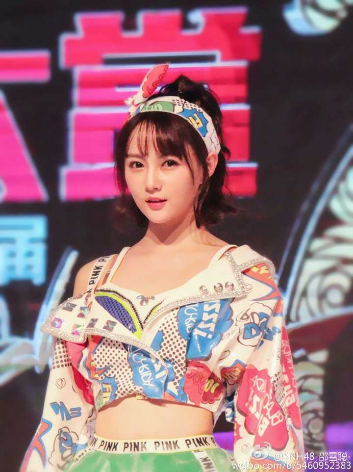 怎么评价SNH48X队的邵雪聪？ - 知乎