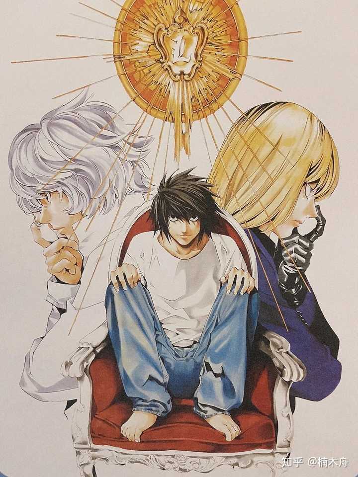 为什么死亡笔记没有人骂梅洛呢？ - 知乎