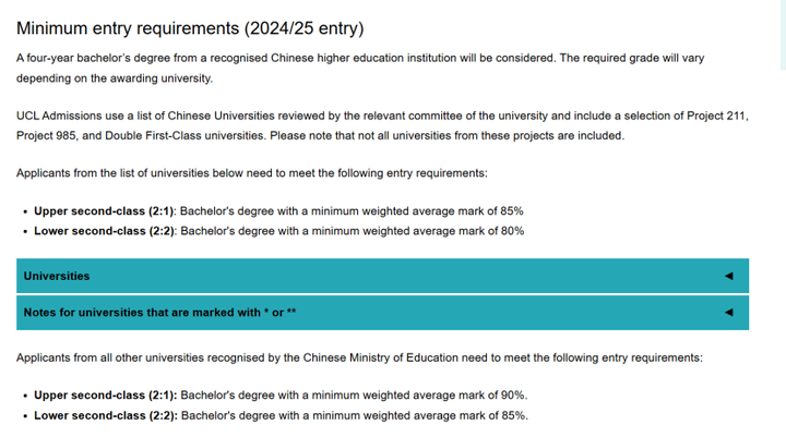 民办三本26fall申请英硕需要准备什么？在下面的条件下，UCL会有希望吗？接下来该向哪方面提升？ - 知乎