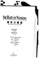 如何评价mike yin? - 知乎