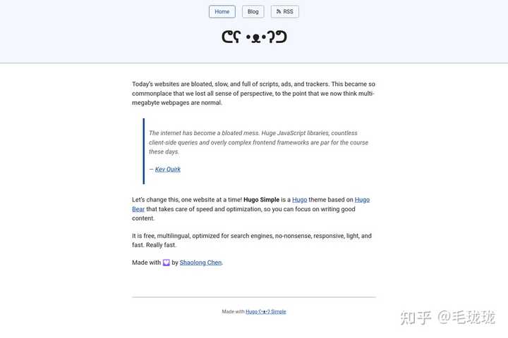 有哪些好看的Hugo主题？ - 知乎