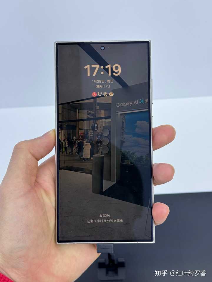 三星s24u屏幕怎么样？ - 知乎