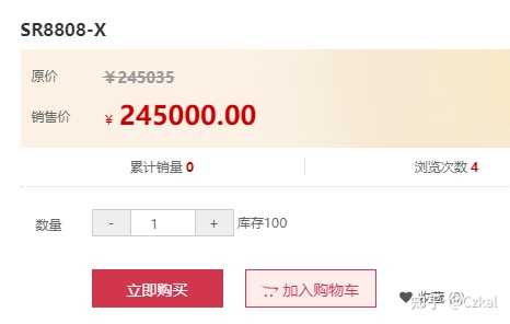 新华三H3C SR8800系列路由器 SR8808-X 值多少钱？ - 知乎