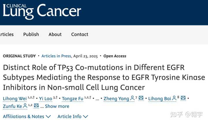 肺腺癌1A3期有egfr 和tp53 突变，需要做什么辅助治疗？ - 知乎
