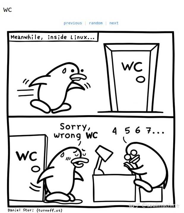有哪些关于 linux 的搞笑图片？ - 知乎