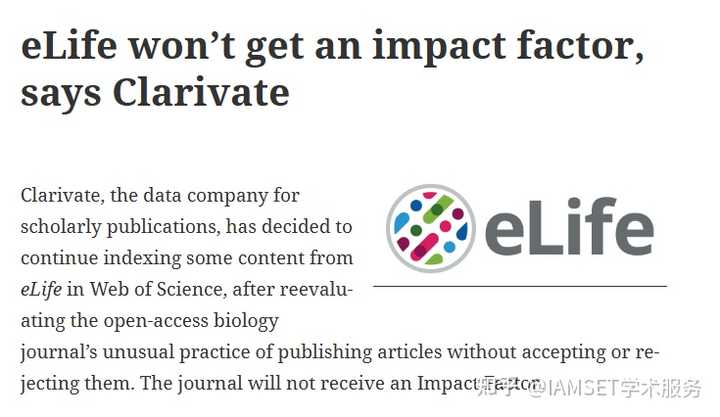 如何看待eLife新的出版模式？ - 知乎
