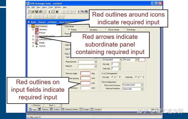 如何用HTRI选型板式换热器？ - 知乎