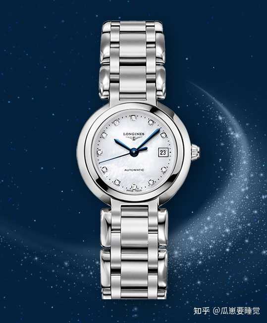 浪琴的手表怎么样？ - 知乎