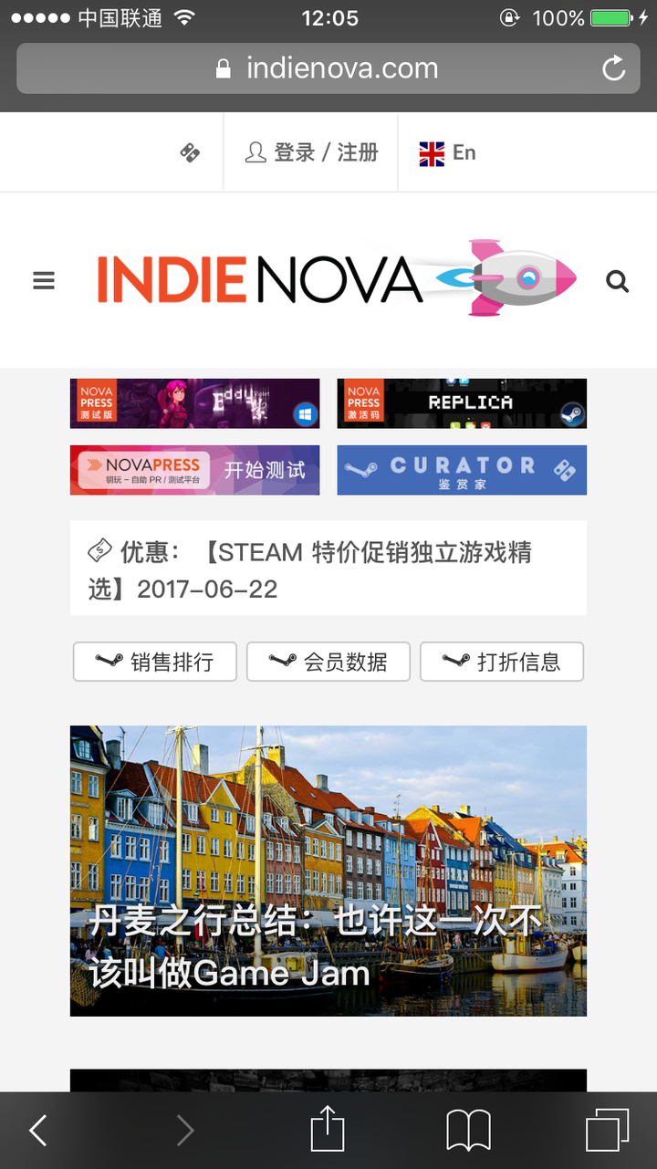 如何评价 indienova ？ - 知乎